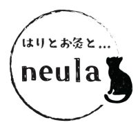 日本におけるはり灸の歴史② – はりとお灸と…neula